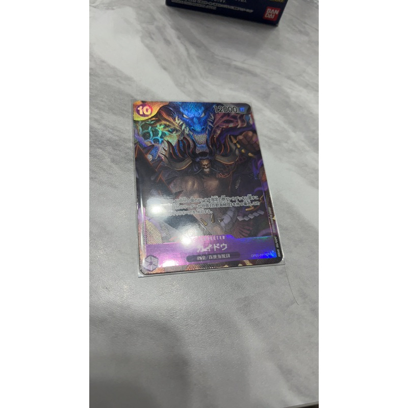四皇 OPCG TCG 海賊王 航海王 OP01-094 SR 異圖 海道 凱多 | 蝦皮購物