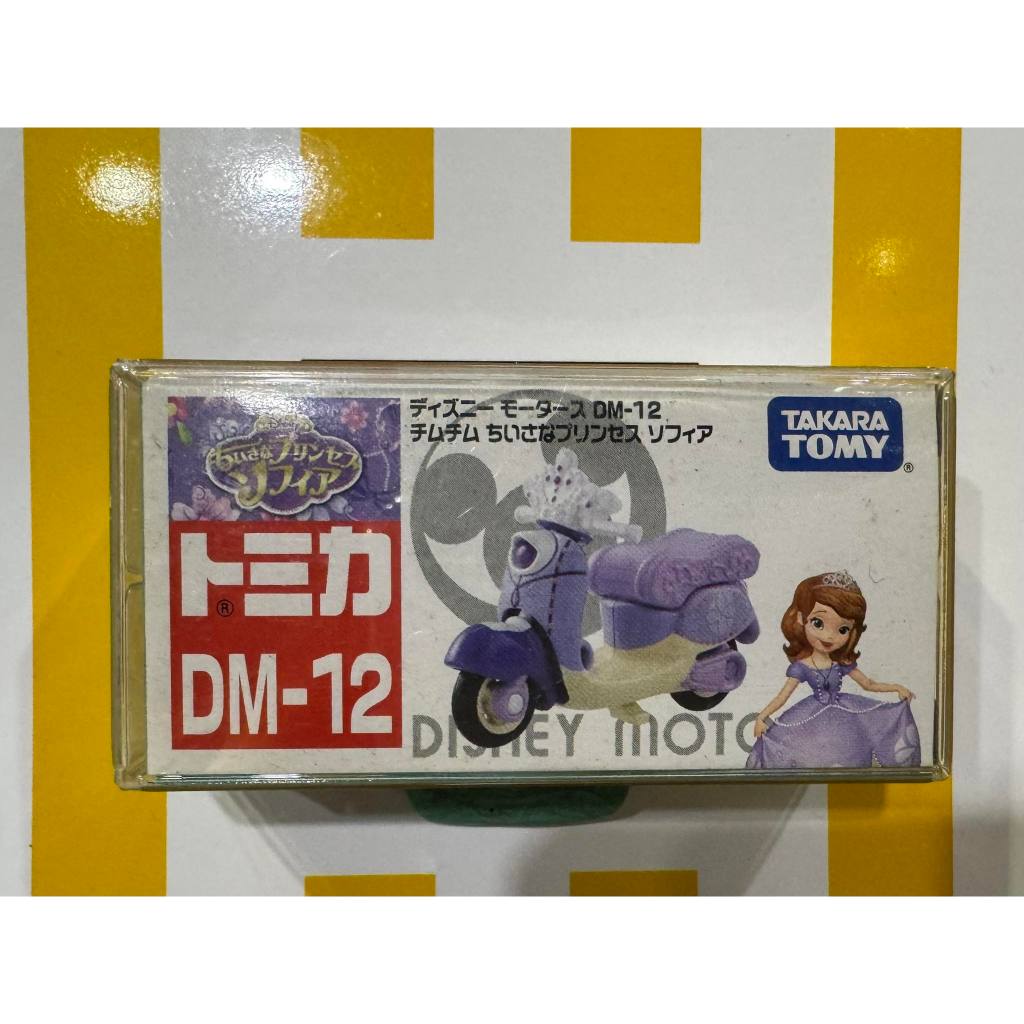 TOMICA DM-12 蘇菲亞公主 摩托車 機車 | 蝦皮購物