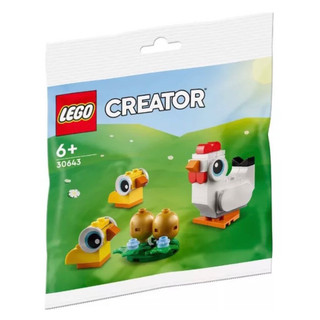 (bear)正版現貨 樂高 LEGO 30643 復活節 小雞 公雞 早安 polybag | 蝦皮購物