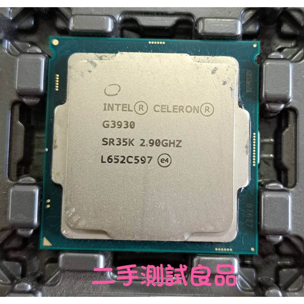 【CPU】英特爾 Intel® Celeron® G3930 | 蝦皮購物