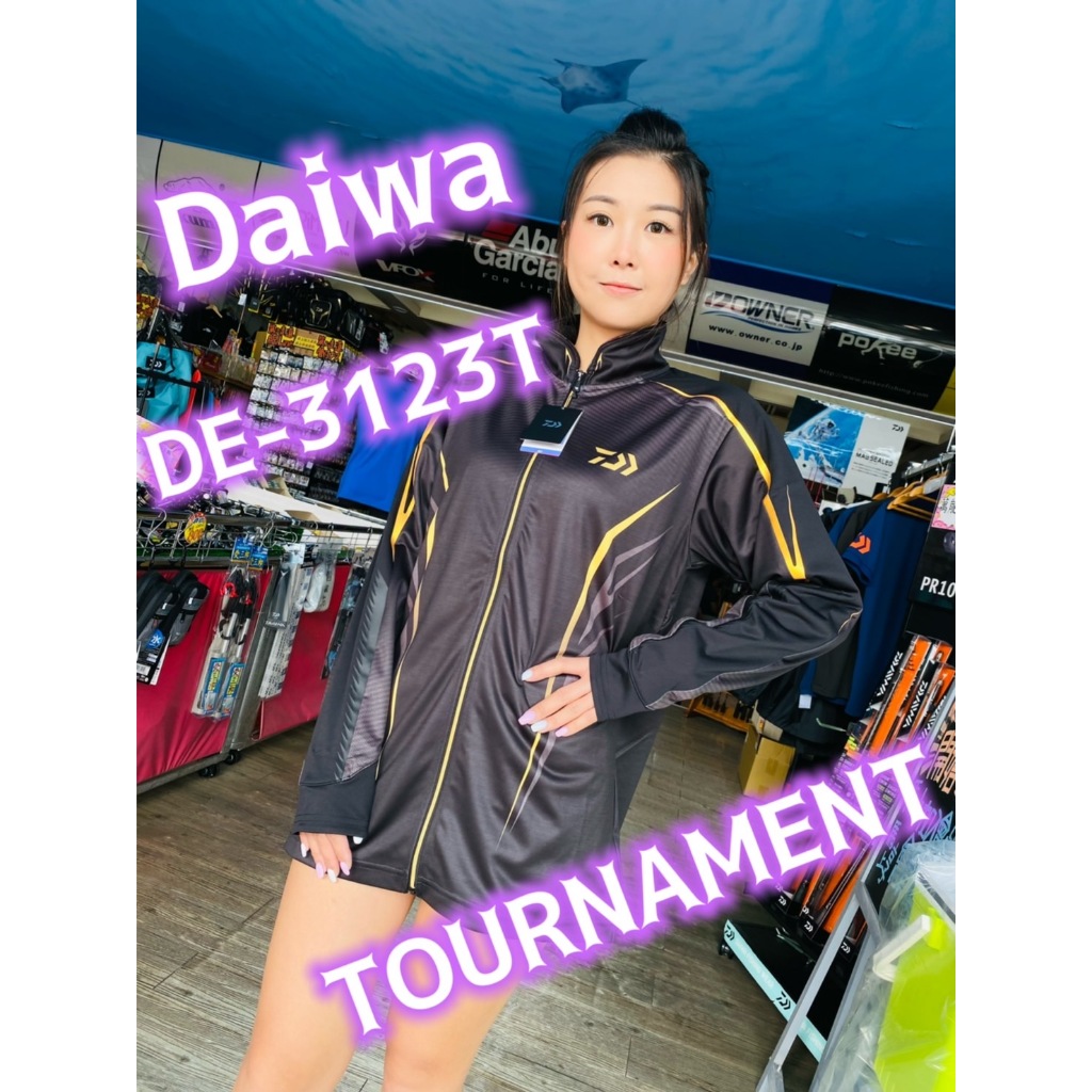 三郎釣具//Daiwa DE-3123T TOURNAMENT 全拉鍊排汗釣魚衣 黑色防風釣魚衫 23年秋磯款 | 蝦皮購物