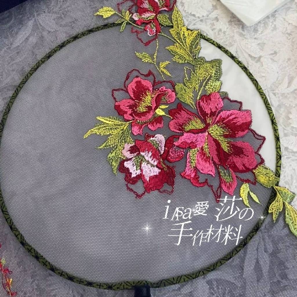 《iAsa愛莎の》手作材料 定位繡花片彩色繡花蕾絲布貼花邊DIY服裝內衣褲家居旗袍手扇繡花裝飾 | 蝦皮購物