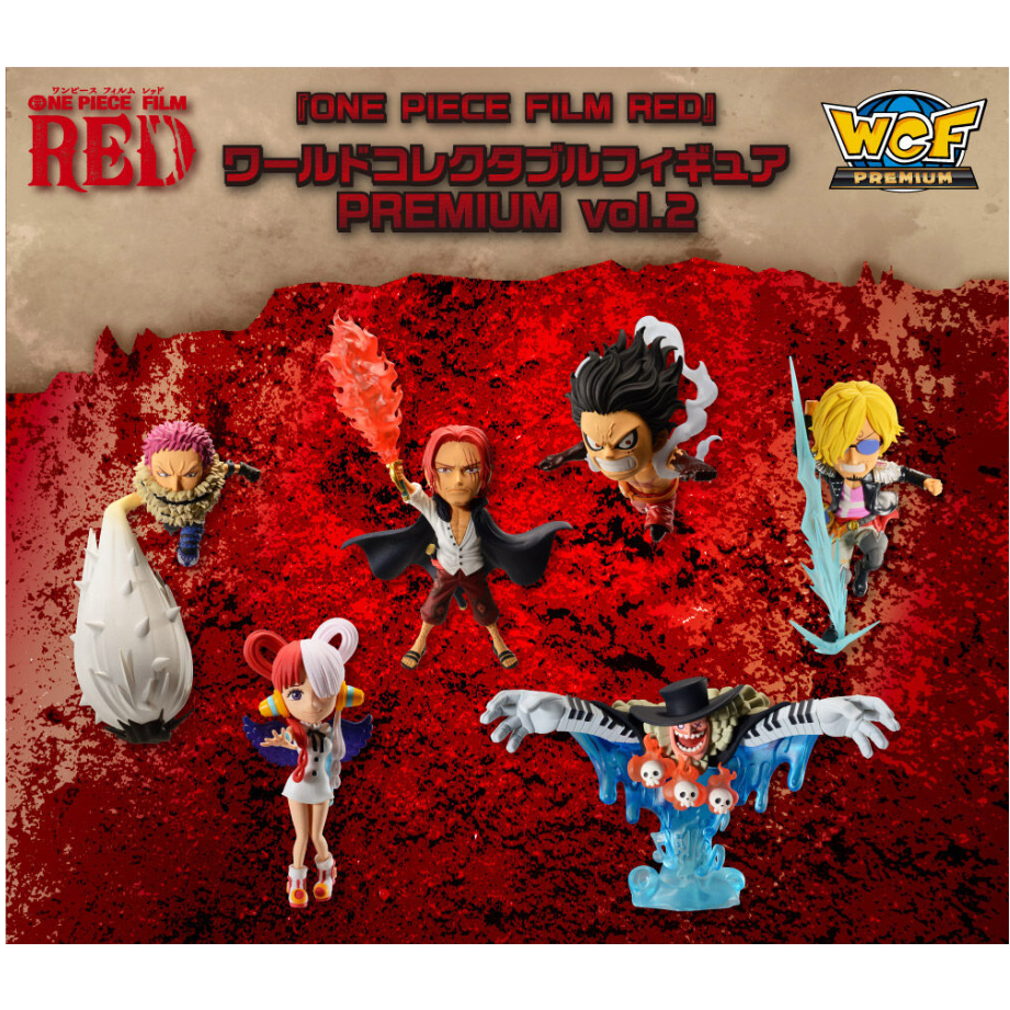 日版 魂商店 限定 海賊王 航海王 RED 劇場版 PREMIUM WCF vol.2 6入 | 蝦皮購物