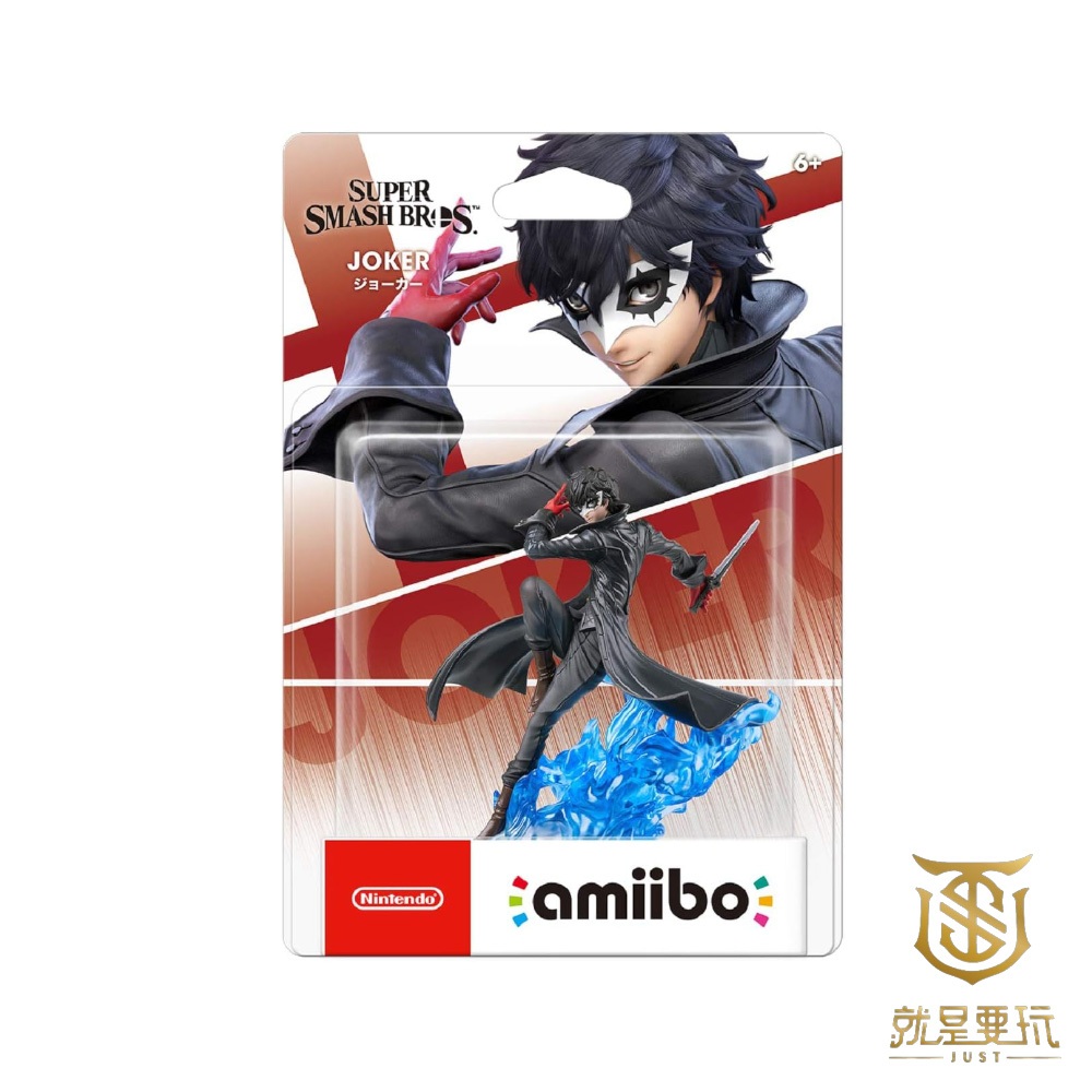 【就是要玩】現貨 NS Switch Amiibo 大亂鬥 JOKER 女神異聞錄5 人格面具 Persona P5 | 蝦皮購物