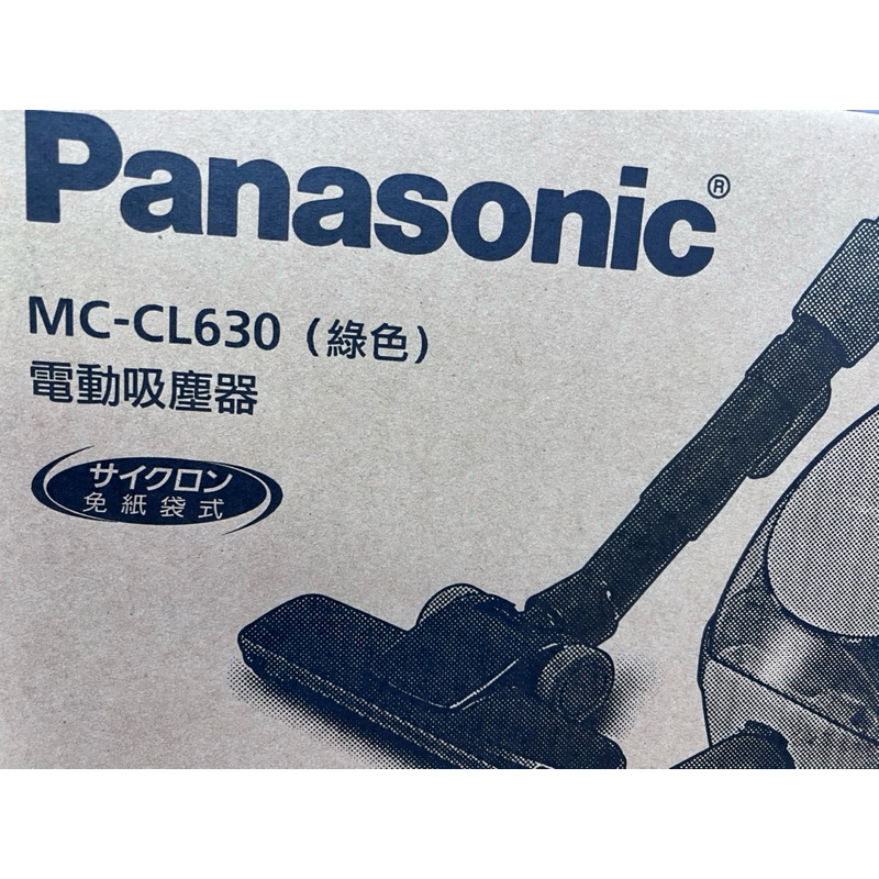 panasonic 吸塵器 MC-CL630 For F0304 特定賣場 | 蝦皮購物