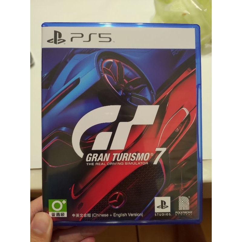 PS5 跑車浪漫旅7 GT7 Gran Turismo 7 中文版 | 蝦皮購物