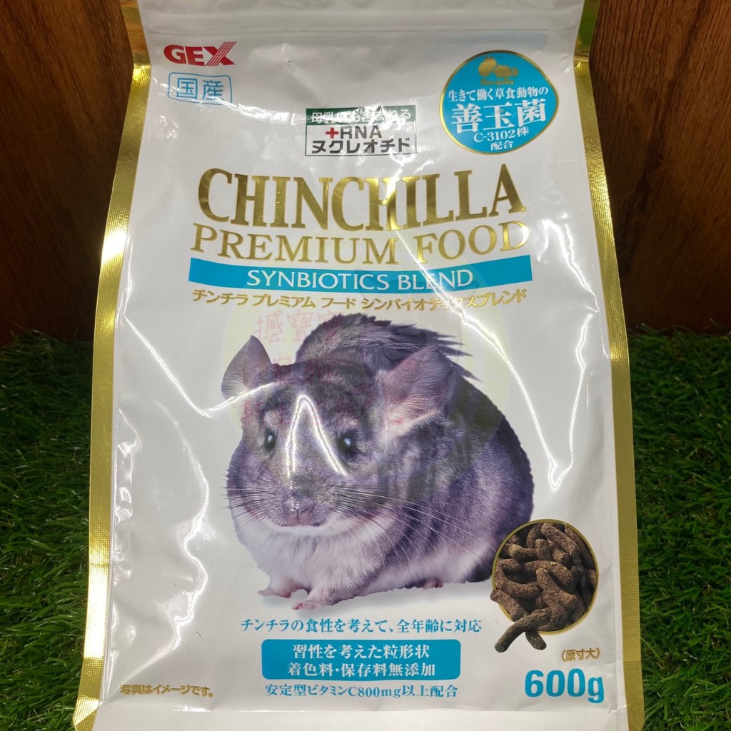 GEX 金牌C3102活菌龍貓料 600G | 蝦皮購物