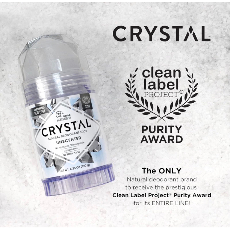 CRYSTAL美國消臭石 長效淨味24小時礦物鹽身體固體除臭棒無香120g|40g(止汗劑體香石運動汗味腋下消臭石) | 蝦皮購物