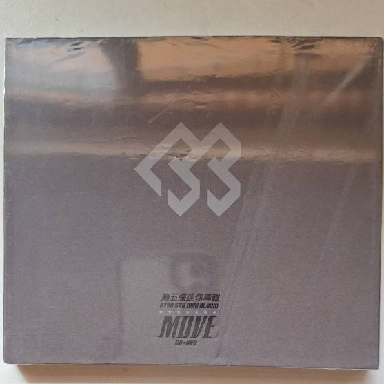 [全新]BTOB - MOVE (CD+DVD台灣特別盤) | 蝦皮購物