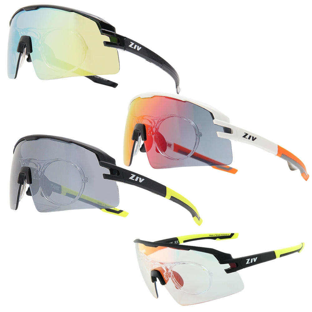 ZIV TANK RX 運動眼鏡 206/150/151/152 | 蝦皮購物