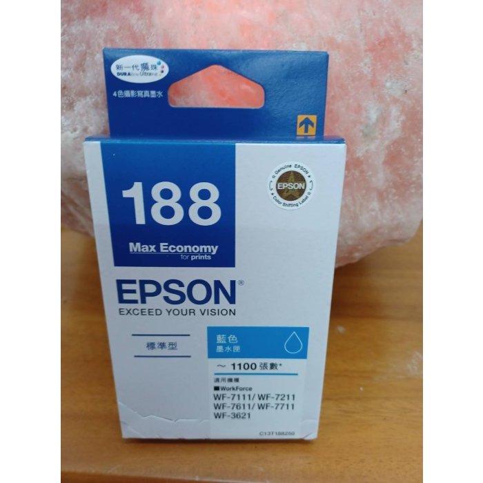 EPSON 188 T188 T188250 原廠藍色墨水匣WF-3621/WF-7611/WF-7111 | 蝦皮購物