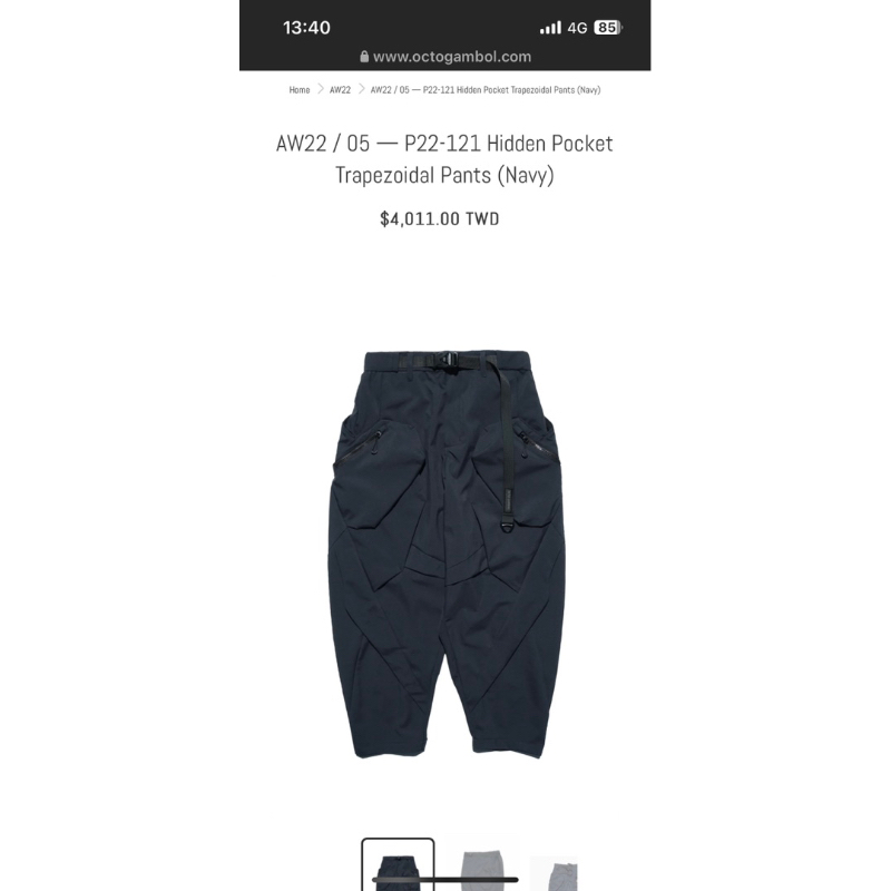 已售出OCTO AW22 / 05 — P22-121 Hidden Pocket Trapezoidal Pants | 蝦皮購物