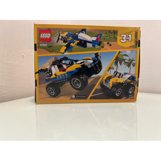 正版樂高 LEGO 31087 三合一Creator Dune Buggy 沙灘車 | 蝦皮購物