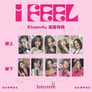 通路特典 人氣推薦商品與線上折扣優惠| 仙女樹。FAIRYTREE🌟 | 蝦皮台灣