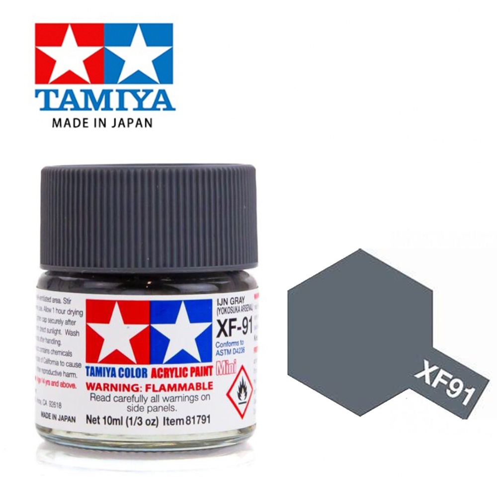 【鋼普拉】現貨 田宫模型漆 TAMIYA 81791 XF-91 XF91 水性壓克力漆 橫須賀海軍兵工廠灰 10ml | 蝦皮購物