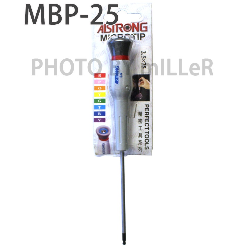 【含稅-可統編】ALSTRONG MHD 精密六角起子 球型六角起子 六角板手 螺絲起子 高精密度 精密作業用 | 蝦皮購物