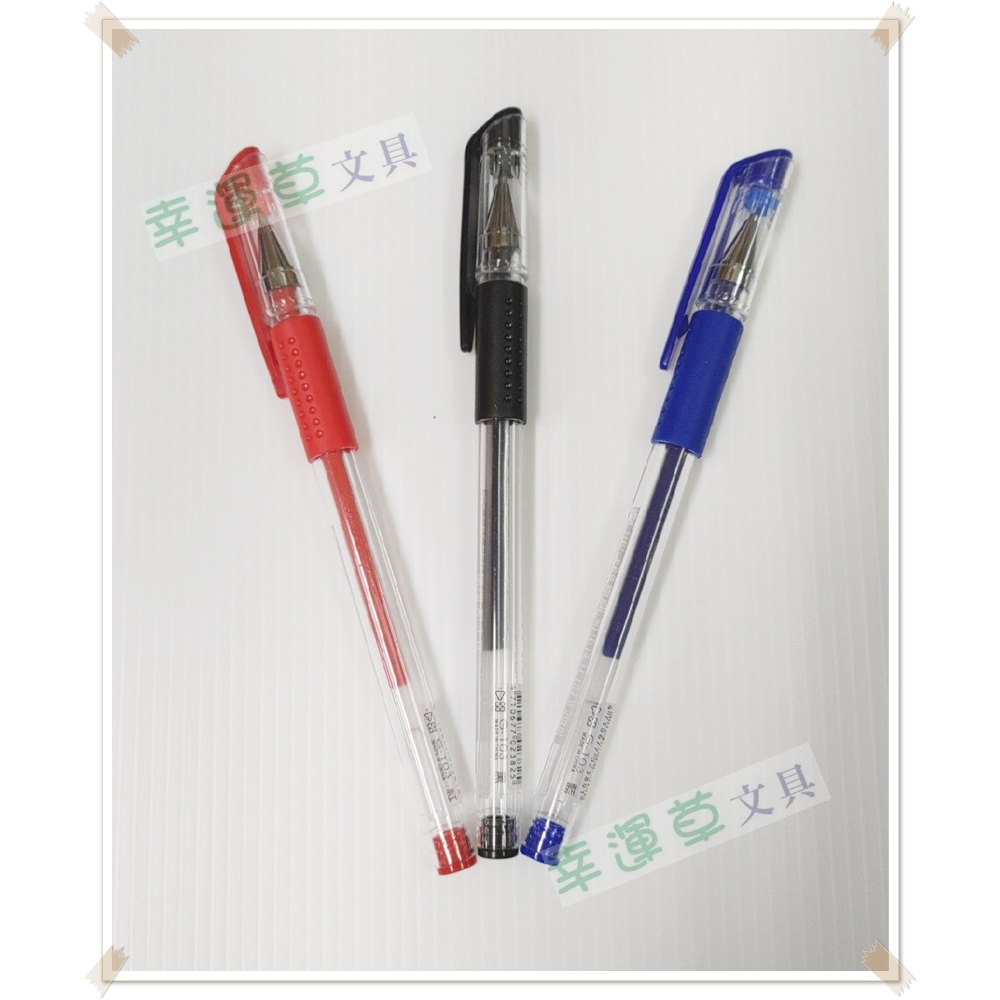 @幸運草文具@ SKB G-103 中性筆 / 原子筆 (0.5mm) | 蝦皮購物