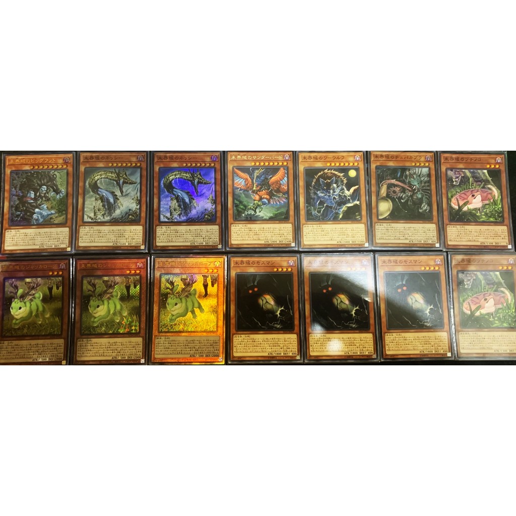 遊戲王 未界域小套 EP19-JP021 EP19-JP022 SR13-JP019 | 蝦皮購物