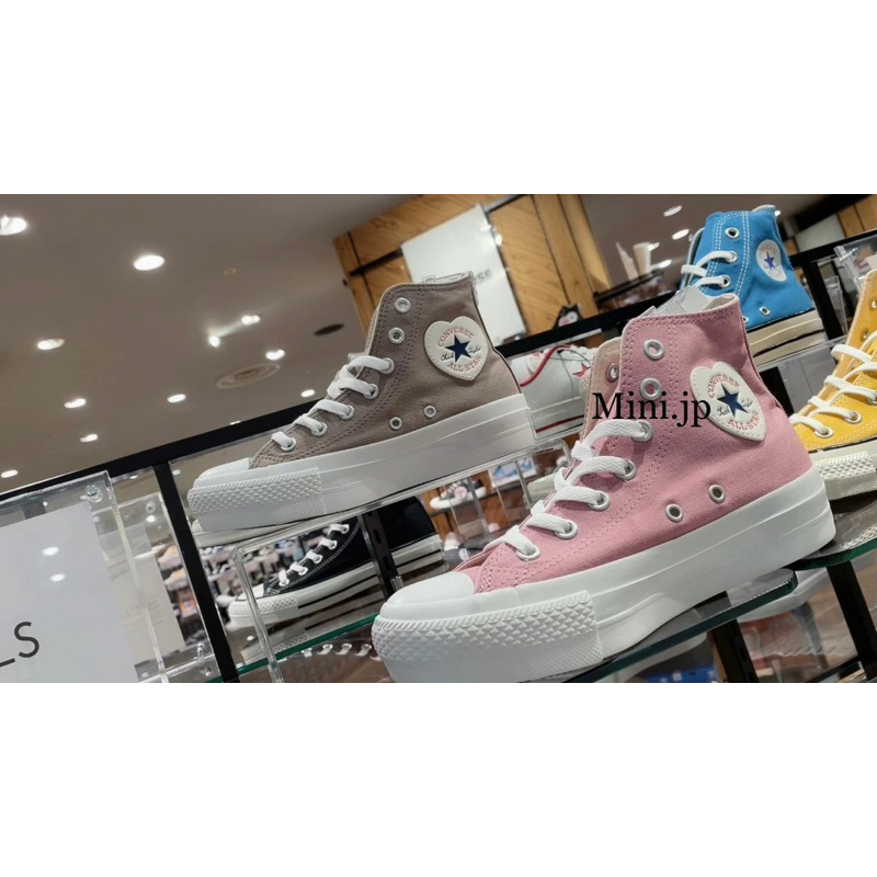 2023新款 日本限定 厚底款 converse愛心標 converse AS HEARTPATCH HI | 蝦皮購物