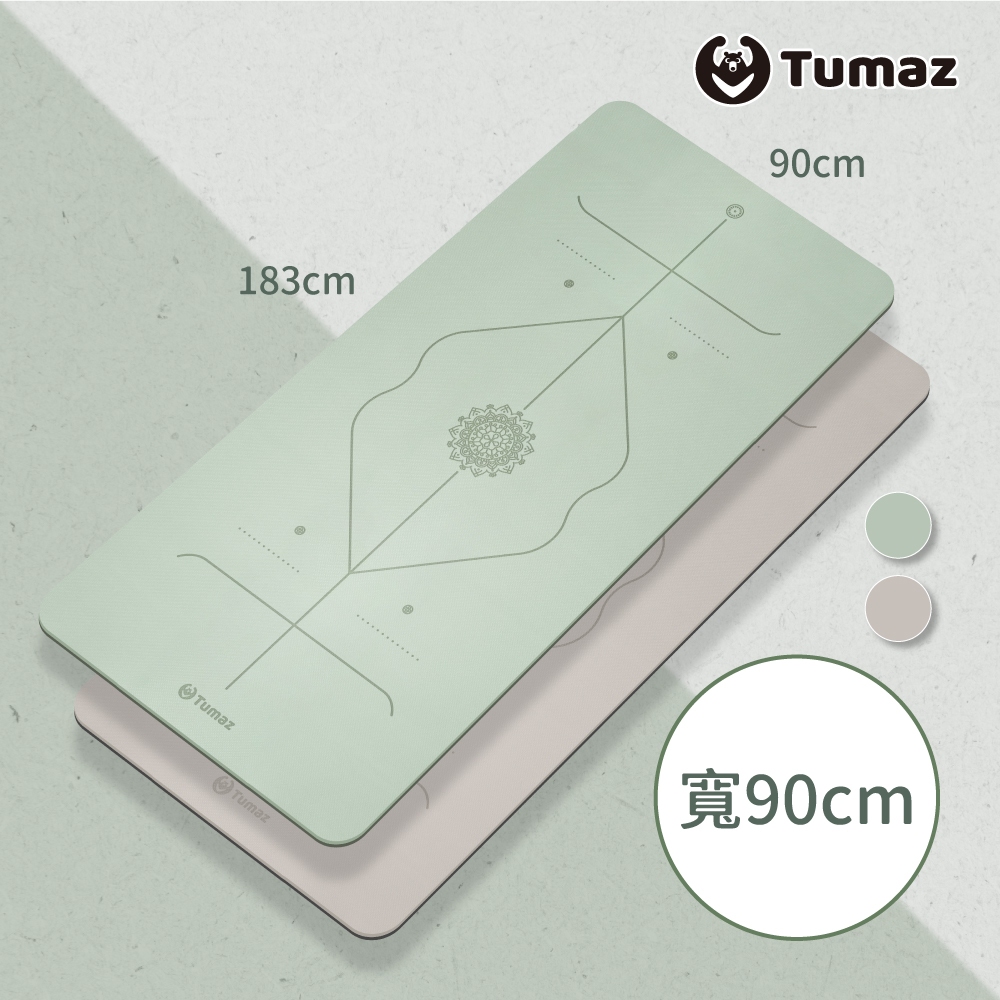 Tumaz月熊/加寬90cm TPE正位線瑜珈墊 6mm 鼠尾草綠/質感岩灰 輕量便攜 台灣現貨 | 蝦皮購物
