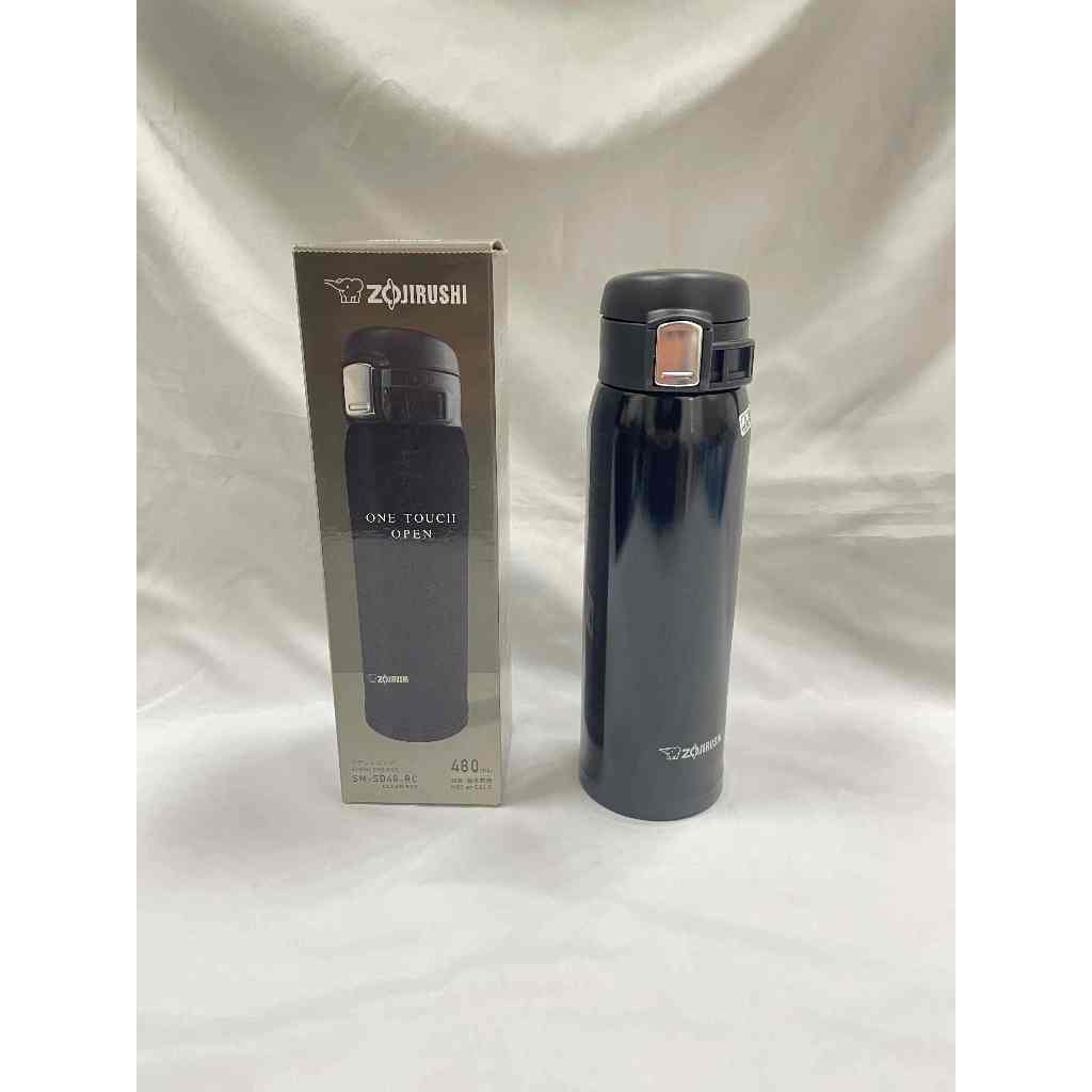 象印超輕量不鏽鋼真空保溫杯 黑色 (SM-SD48-RC) | 蝦皮購物