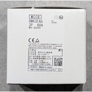 全新現貨日本富士電機 FUJI BW63EAG-3P060 無熔絲斷路器 | 蝦皮購物