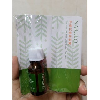 【現貨】NARUKO 茶樹抗痘粉刺寶8ml | 蝦皮購物
