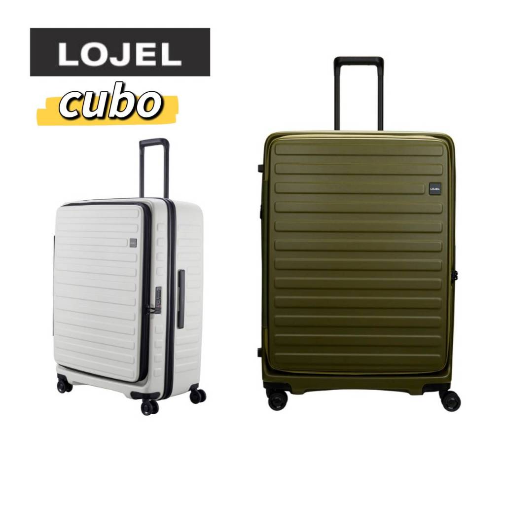 【現貨】 Lojel Cubo 26吋 1 9分前開式擴充箱 防盜拉鍊 行李箱 旅行箱 多色 Cf1627 蝦皮購物