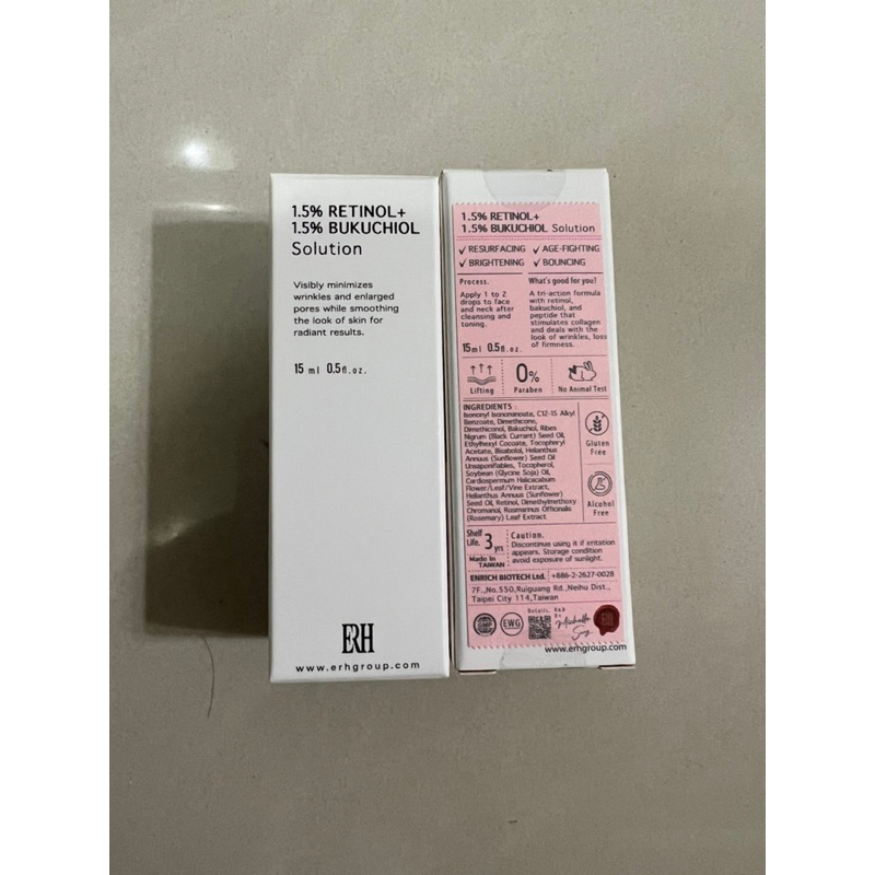 ERH-雙A醇新生彈力精華液 15ml | 蝦皮購物