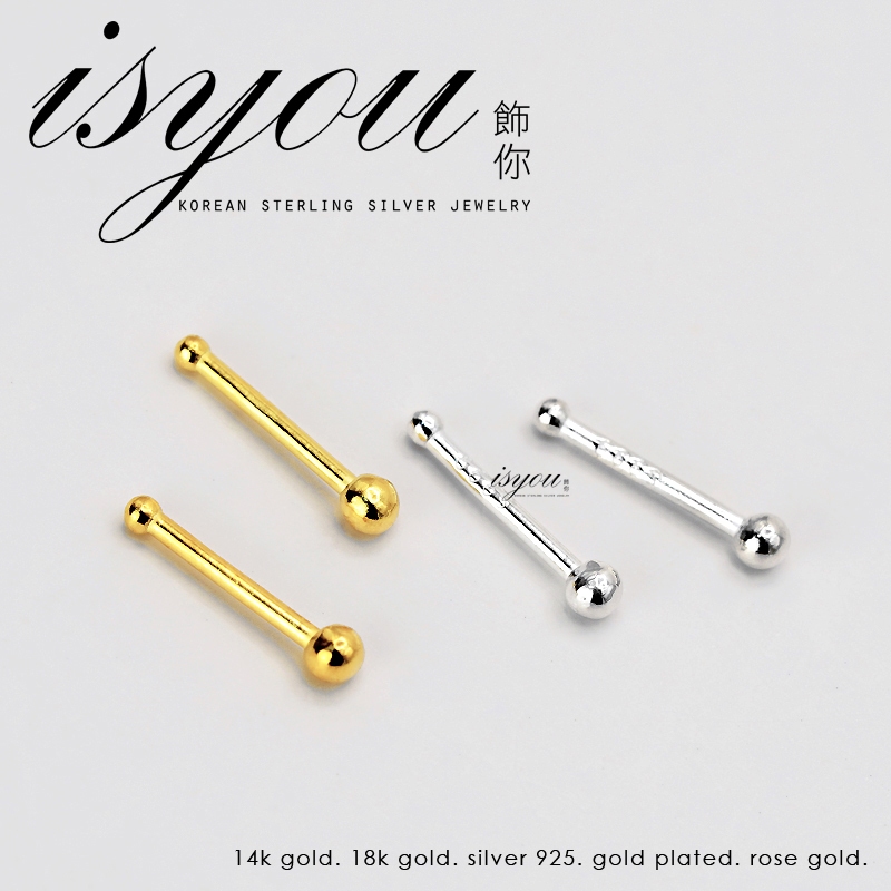 【飾你】925純銀耳環．S999足銀耳環 大小頭 圓珠 雙頭 隱形耳棒 養耳洞 養耳棒 免耳堵 耳環 耳針 耳釘 耳棒 | 蝦皮購物