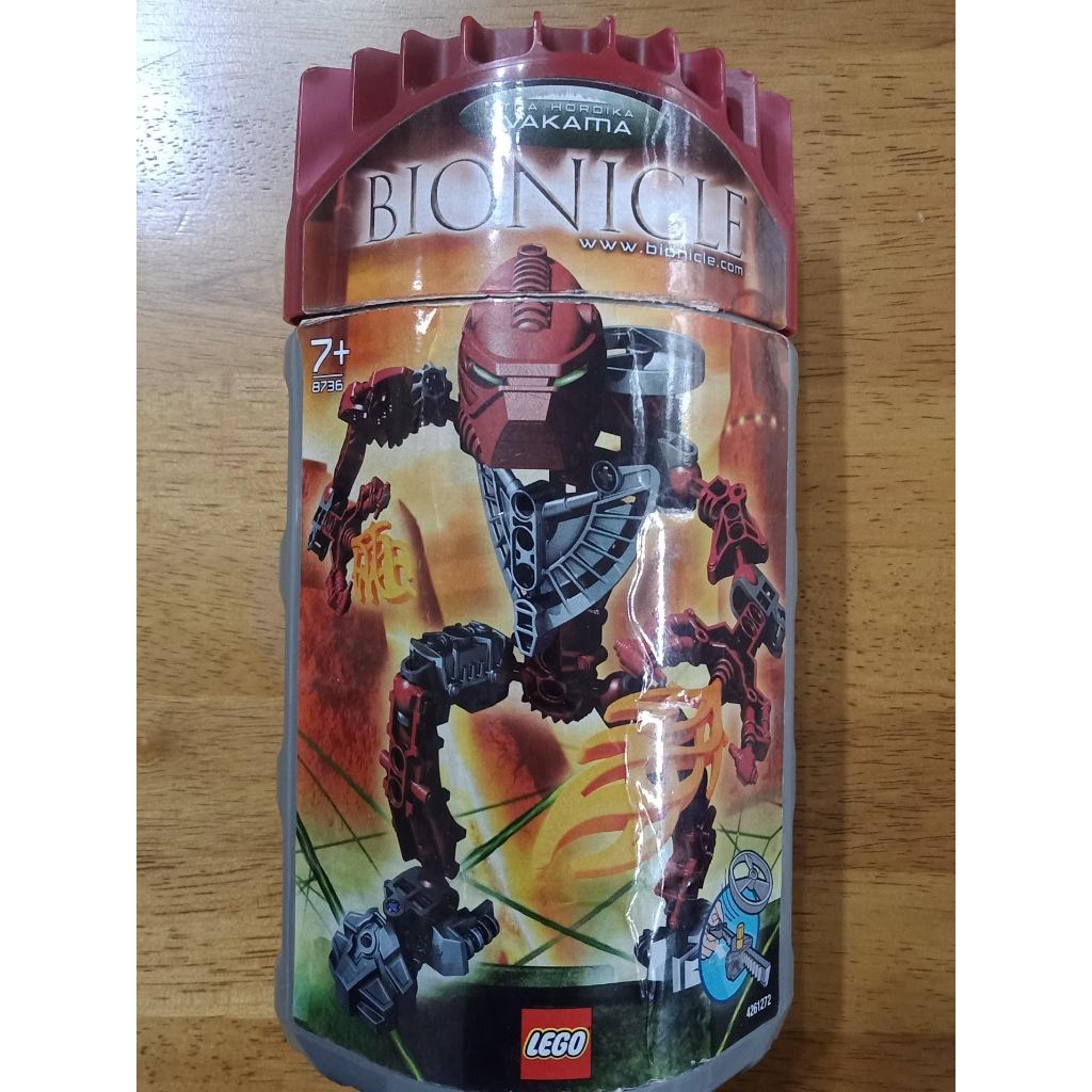 LEGO 樂高 生化戰士 Bionicle 8736、8738、8741合售 | 蝦皮購物