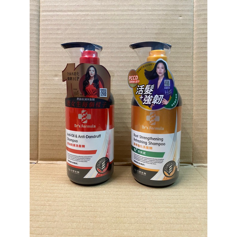 【現貨】台塑生醫 洗髮精/Dr’s Formula 台塑生醫三代洗髮精 580g控油抗屑/髮根清爽 | 蝦皮購物