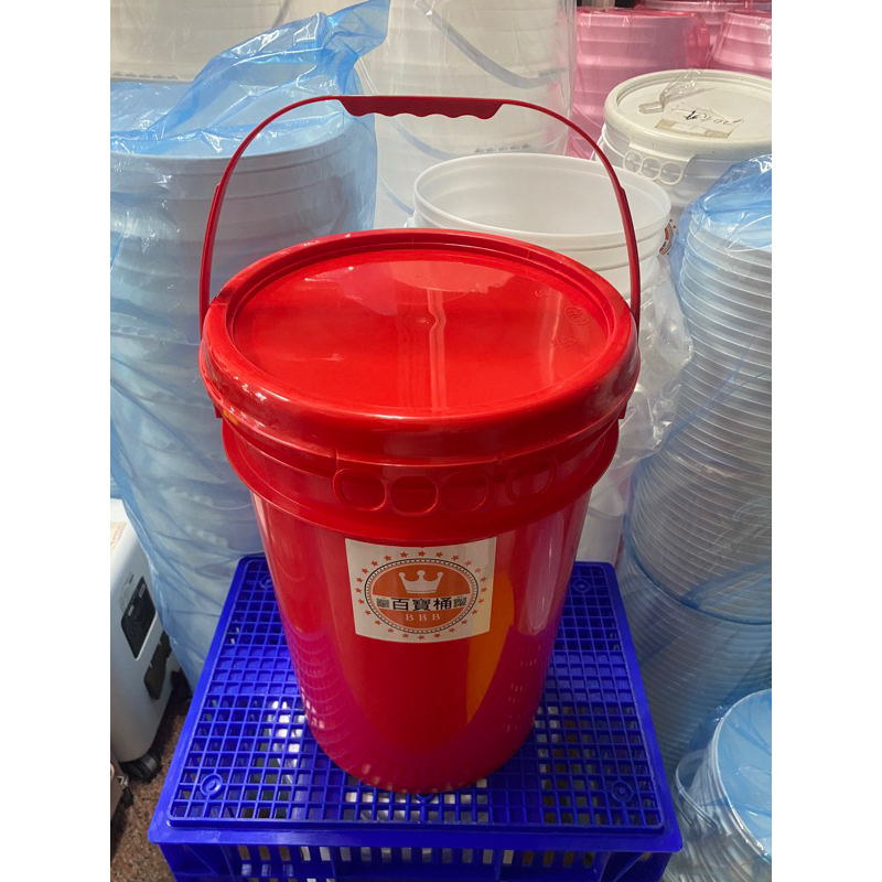 台南百寶桶 4L/10L/15L/18L/20L/23L桶全新出售 廚餘堆肥桶/發酵釀造/ 洗車桶/醃製/食品級密封桶 | 蝦皮購物