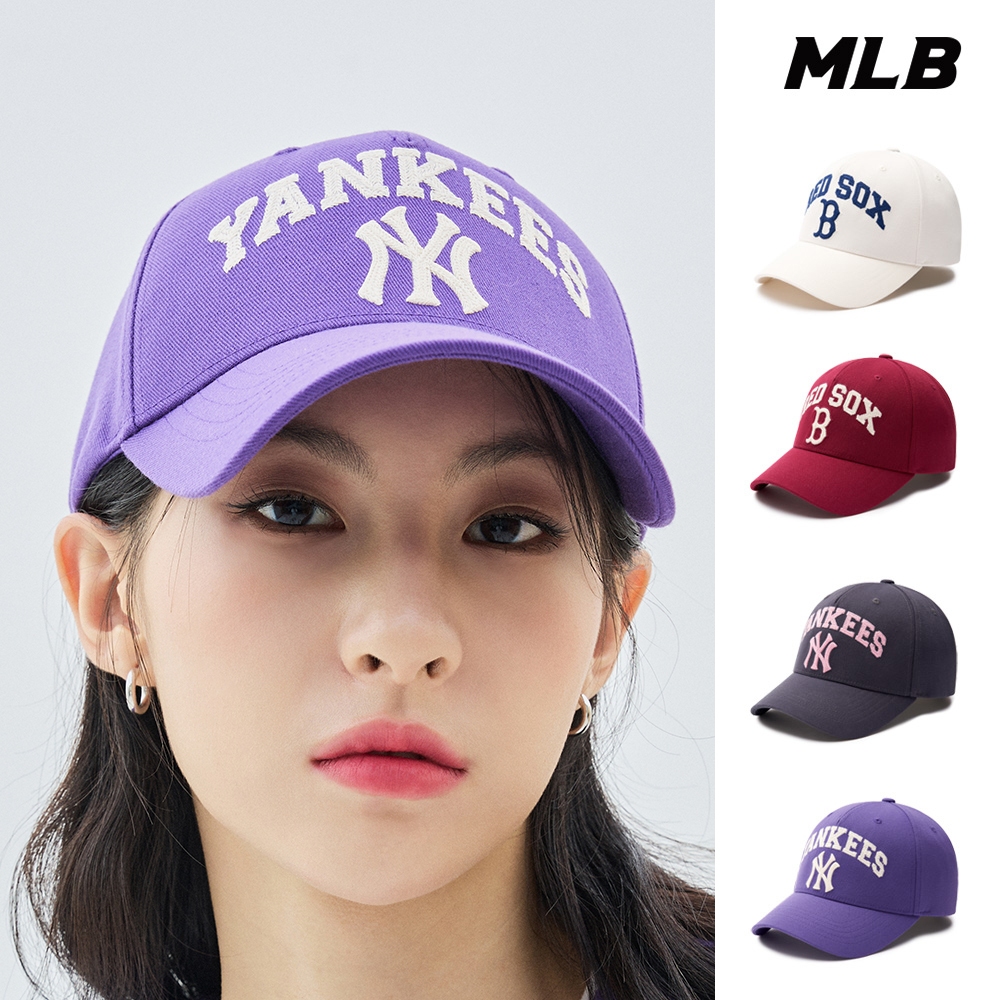 MLB 可調式硬頂棒球帽 五分割帽 Varsity系列 洋基/紅襪隊 (3ACPV033N-四款任選)【官方旗艦店】 | 蝦皮購物