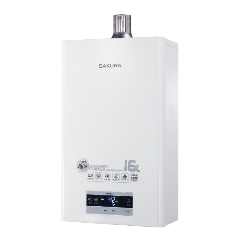 【私訊批發價】 SAKURA櫻花渦輪增壓熱水器 DH1693F 16L 四季溫渦輪增壓 熱水器 | 蝦皮購物