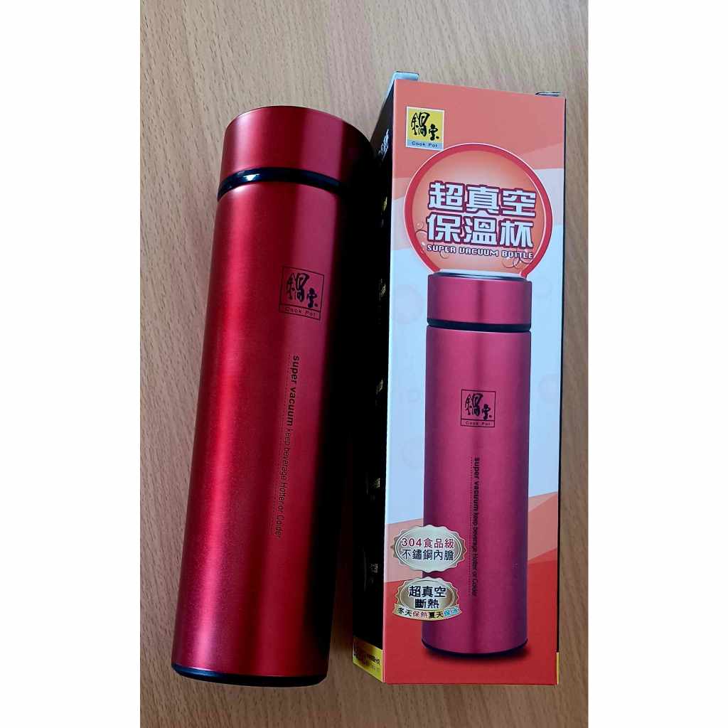 全新正版現貨 鍋寶 304不鏽鋼超真空保溫杯490ML 禮物/保溫瓶/水瓶/環保杯 廣口設計加冰塊OK 輕量化設計 | 蝦皮購物