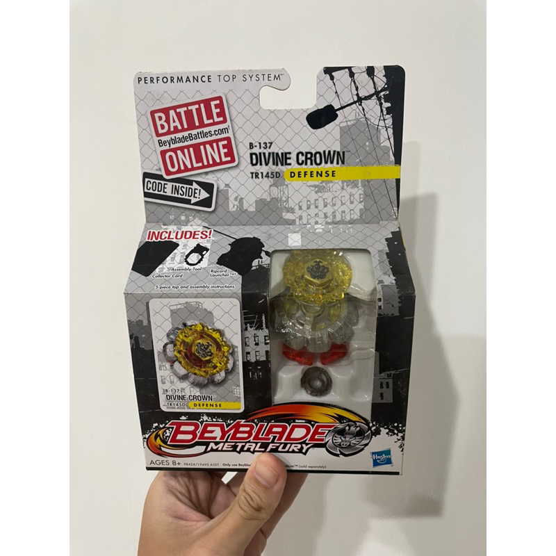 美版 戰鬥陀螺 鋼鐵奇兵 舊世代 神聖皇冠 B 137 非 BB 116 抽包 | 蝦皮購物