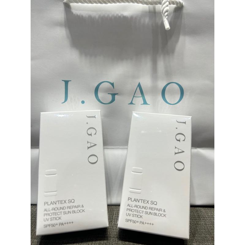J.GAO 最新效期 植萃精質全能修護UV防曬棒SPF50+ PA++++ 18.5g | 蝦皮購物