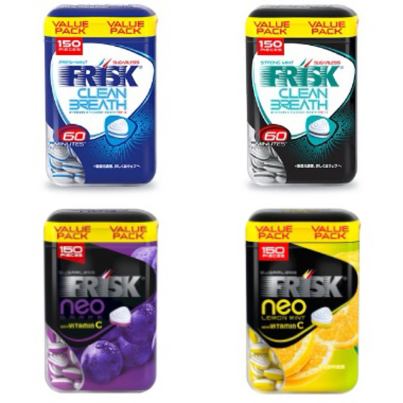 現貨🔥 Frisk 🇯🇵日本Frisk Clean Breath 薄荷爽喉糖 150枚 (清涼型/超激酷涼型) | 蝦皮購物