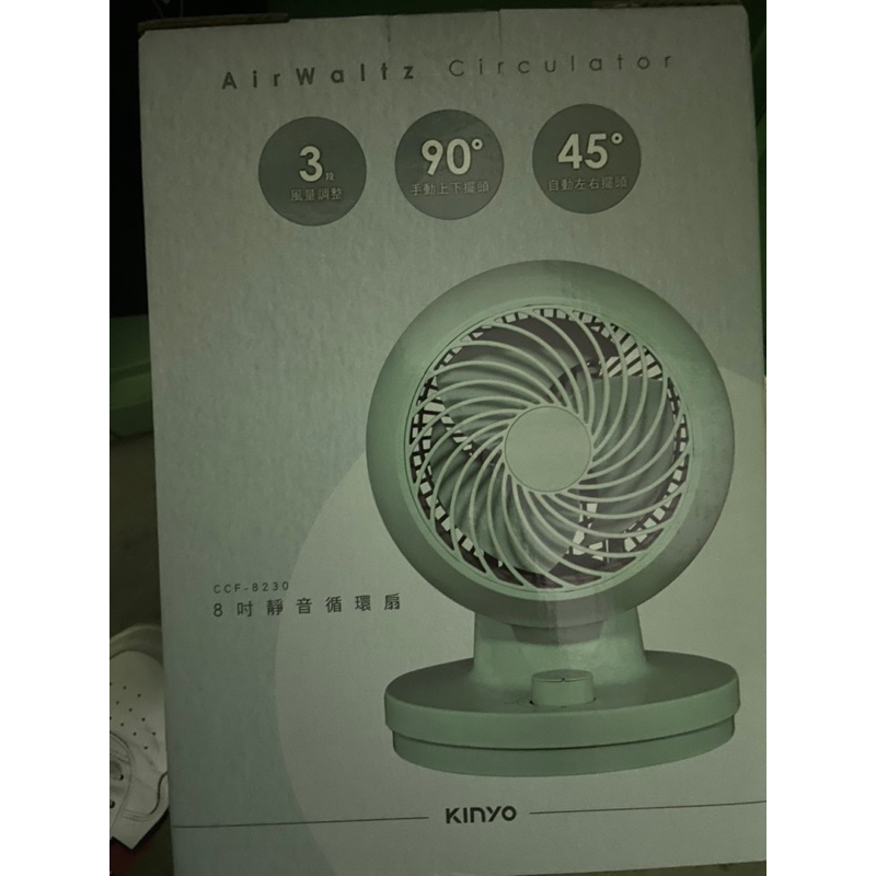 【KINYO】8吋靜音循環扇 (CCF-8230) | 蝦皮購物