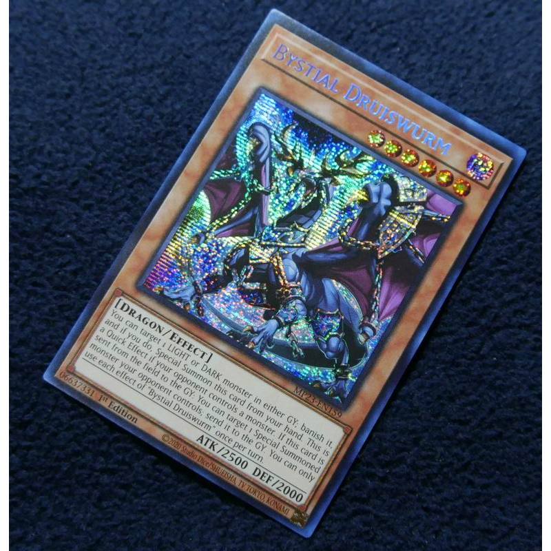 正版遊戲王 MP23-EN159 美英1刷 深淵之獸 德魯伊亞龍X1(M/NM)=DABL-JP008 | 蝦皮購物