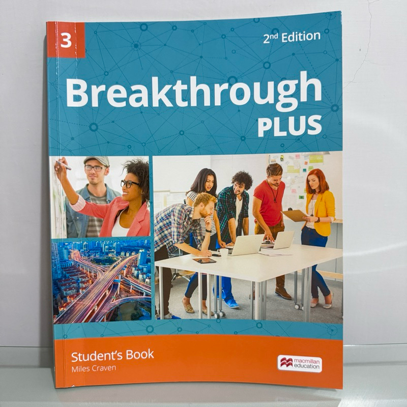 Breakthrough PLUS 2nd | 蝦皮購物