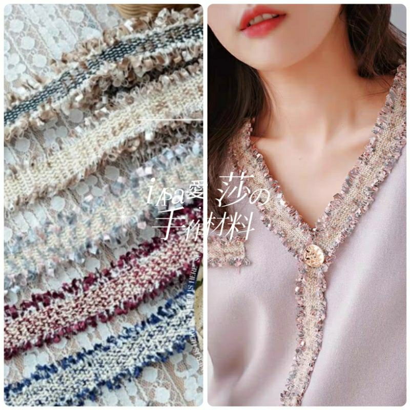 《iAsa愛莎の》手作材料 【一碼】毛料小香風刺繡編織織帶DIY服裝外套滾邊蝴蝶結配件輔料 | 蝦皮購物