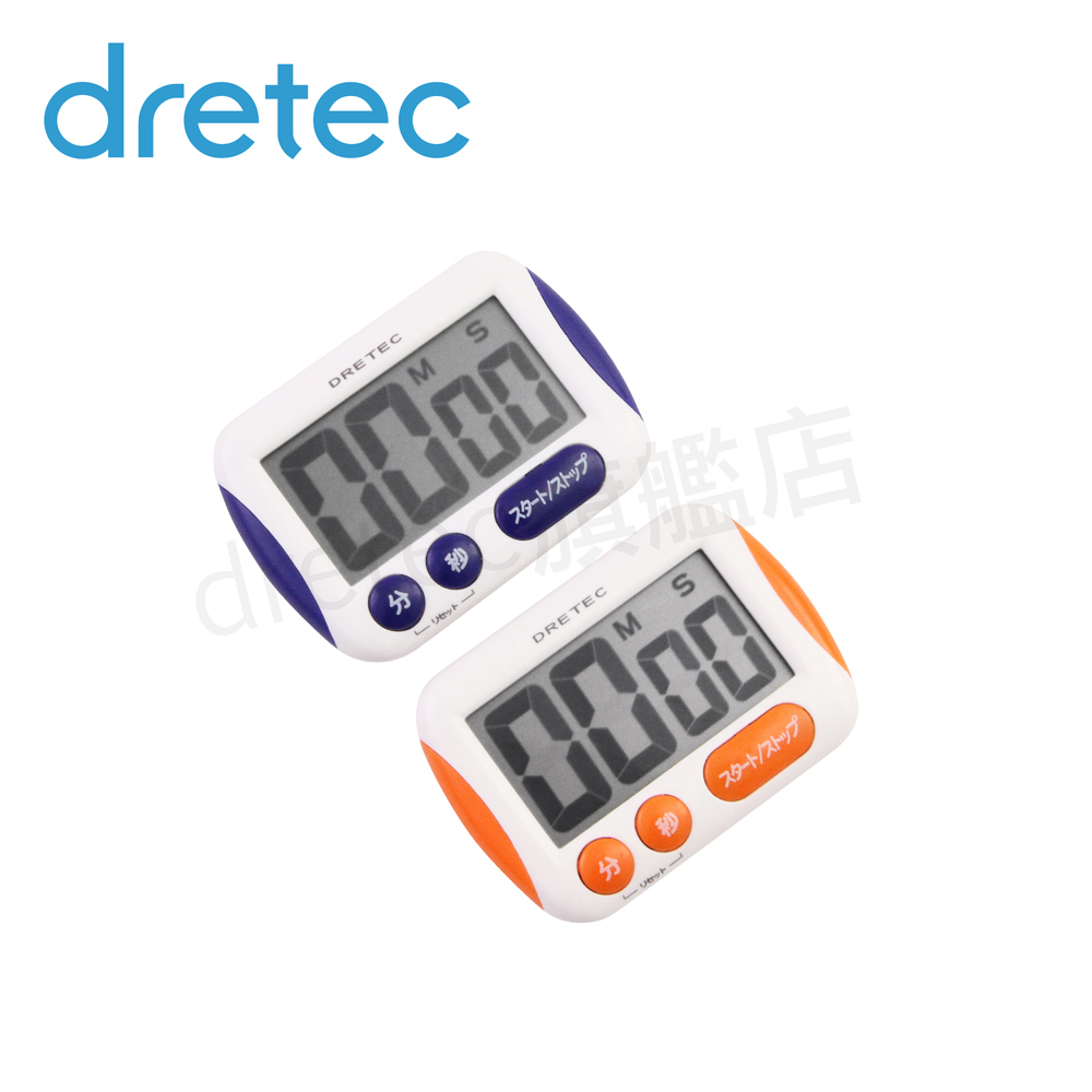 【dretec旗艦店】日本 dretec大螢幕計時器 T-291NBLKO/NORKO 藍/橘 | 蝦皮購物