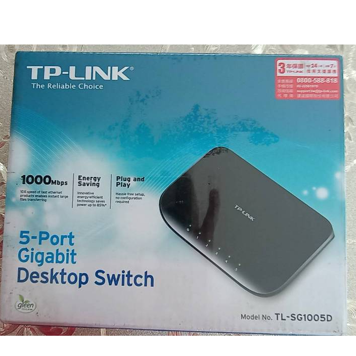 TP-LINK TL-SG1005D 5埠Gigabit桌上型交換器 良新品 (現貨) | 蝦皮購物