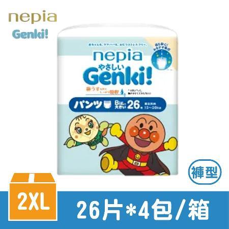日本製【nepia王子】境內版Genki 麵包超人紙尿褲/拉拉褲/褲型尿布(M/L/XL/XXL)箱購宅配 可刷卡 | 蝦皮購物