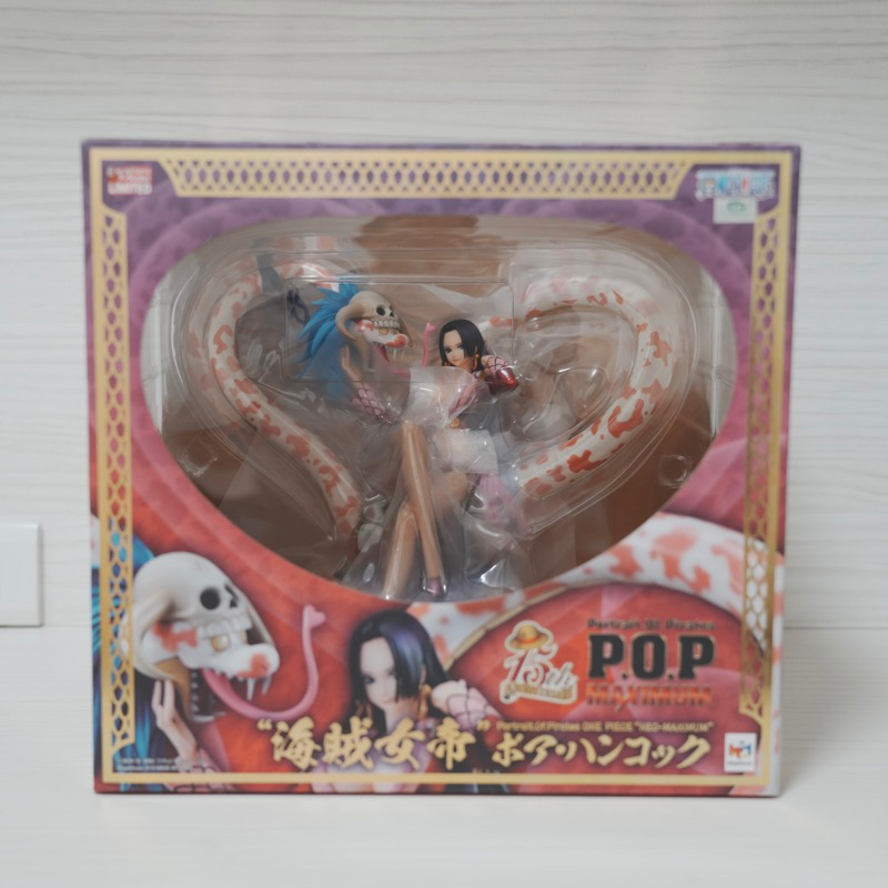 POP MAX 蛇姬 代理版 女帝 （請看商品描述） | 蝦皮購物