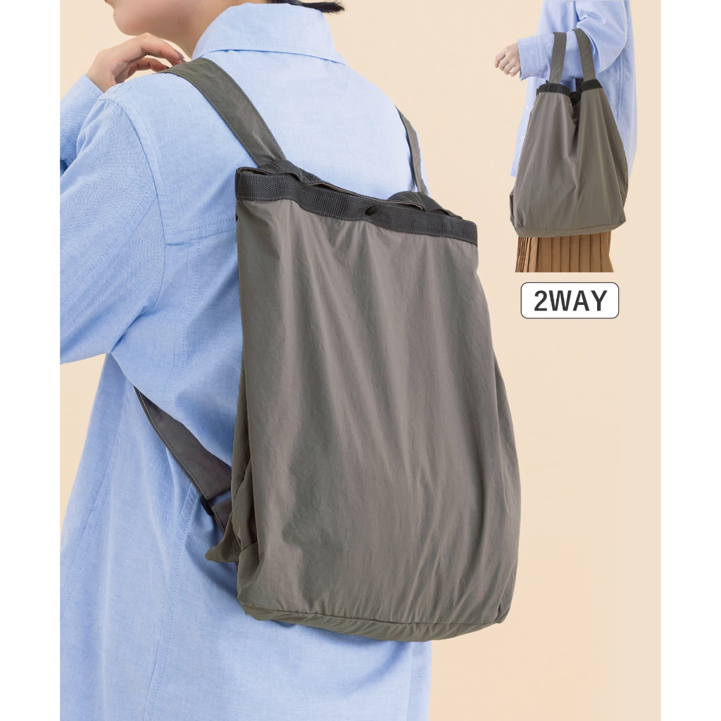 現貨在台24hr出貨🇯🇵3coins 2way 折疊購物袋 多用途購物袋 背包 買菜包 環保袋 兩用購物袋 | 蝦皮購物