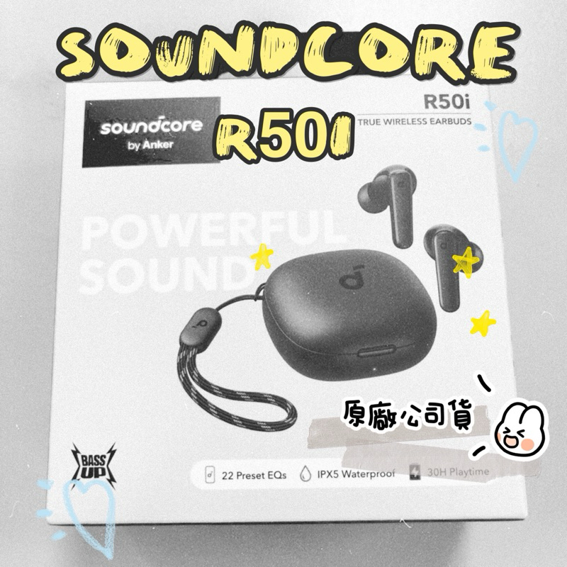 🔥現貨秒出🔥原廠公司貨免運費 Soundcore R50i 黑 真無線 藍芽耳機 入耳式 | 蝦皮購物