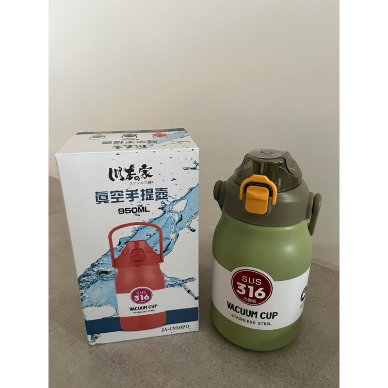 全新 川本之家真空手提壺316不鏽鋼950ml | 蝦皮購物